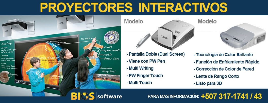 I-MEREB ::: Bios Software