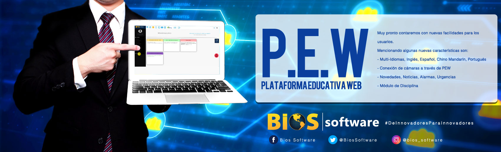 I-MEREB ::: Bios Software