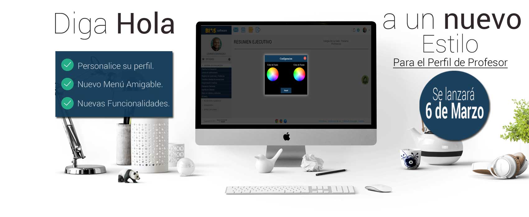 I-MEREB ::: Bios Software